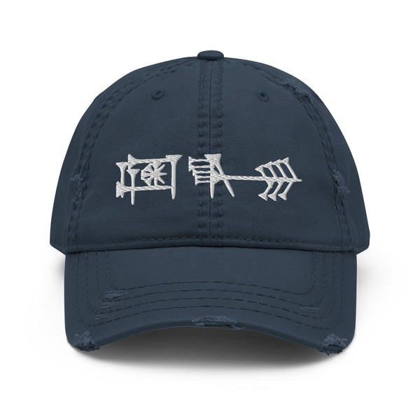 Ama-gi Cuneiform Distressed Hat - Liberty Maniacs