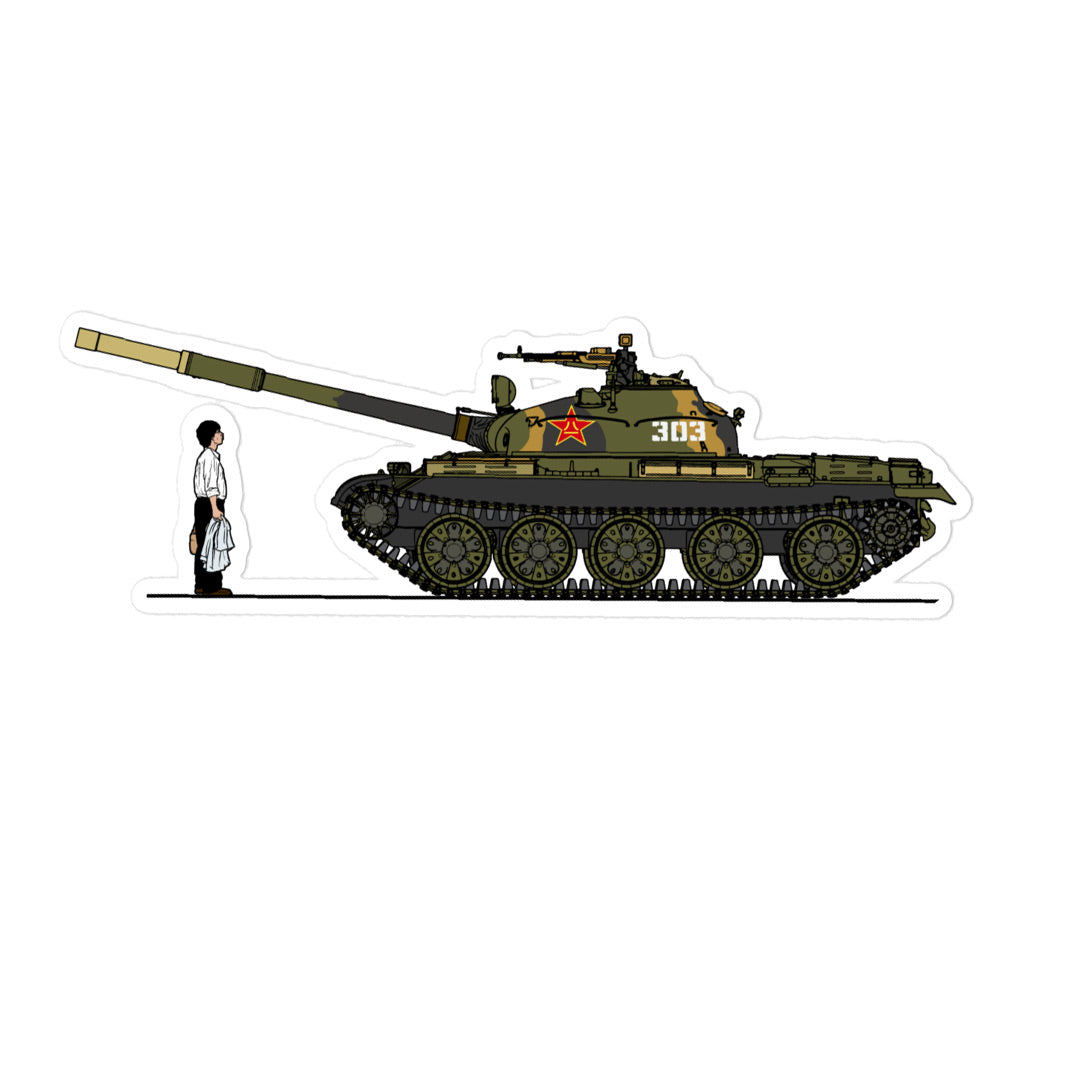 Tiananmen Tank Man Sticker - Liberty Maniacs